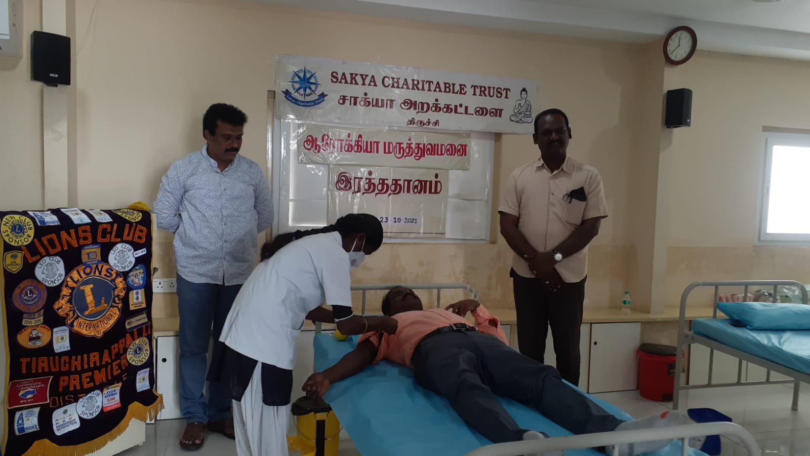 Special Blood Donation Camp